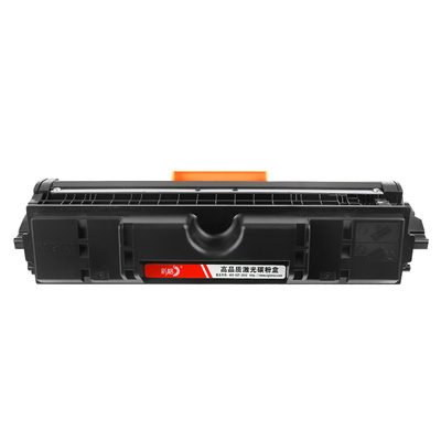 彩格适用惠普CP1025 nw粉盒M177FW CE310A M176N 打印机硒鼓墨盒CF350a m175a M175nw M275nw 1025 314成像鼓