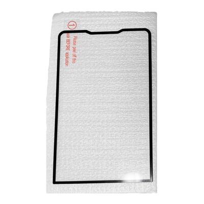 21KE黑色边框遮盖钢化膜