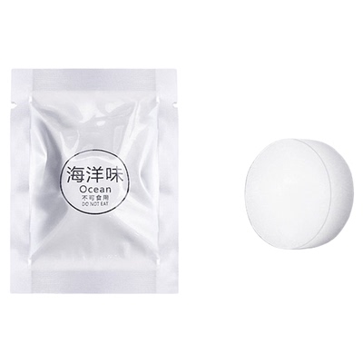 适用于toto智能马桶内置香薰片九牧专用香氛圆形恒洁香片替换芯块
