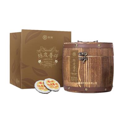 中茶茶叶心柑情愿三年陈化陈皮普洱茶调味茶木桶装500g中茶旗舰店