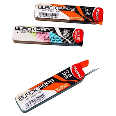 法国马培德MAPED铅芯0.5mm活动铅芯HB不易断自动铅笔芯替芯2B盒装铅芯不易断活动铅笔芯学生用文具官方旗舰店