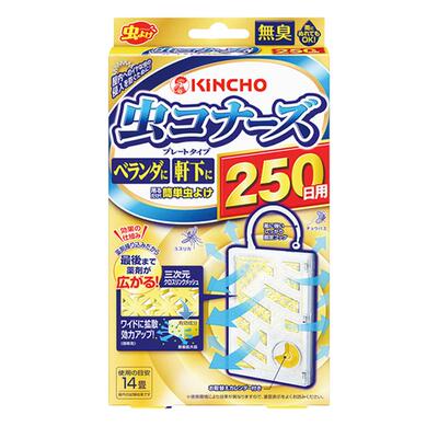 挂件驱蚊蚊子日本金鸟
