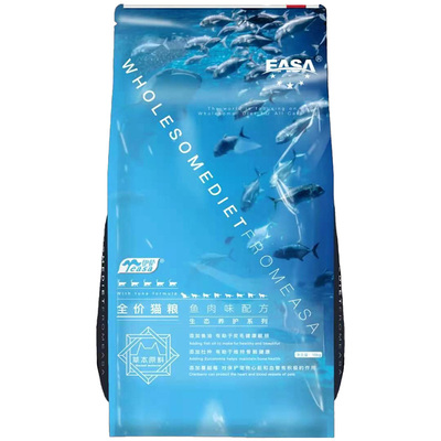 新伊萨猫粮10kg20斤装天然幼猫成猫孕猫增肥营养英短美短全阶段