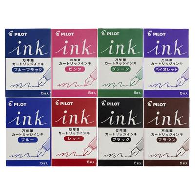 百乐kakuno蓝黑色墨胆笑脸钢笔