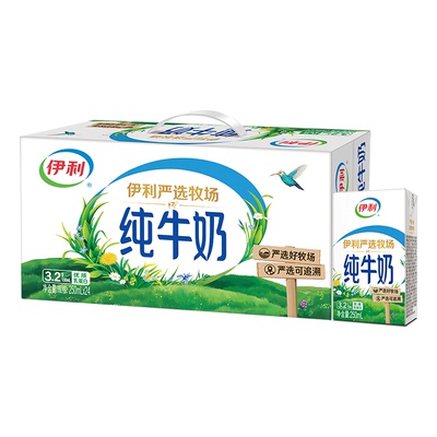 伊利纯牛奶严选牧场250mlx24盒