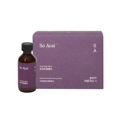 浓浓巴西莓饮多重花青素50ml*6瓶