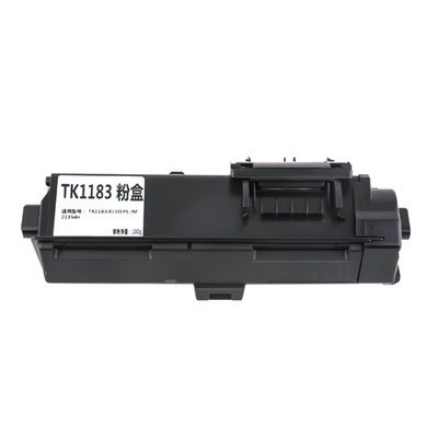 适用M2135/M2635打印机粉盒