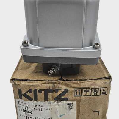 KITZ KELMO EXS100-2 AC 100V AC Actuator [FAST SHIPPING]