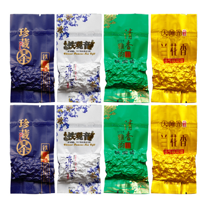 免费兰花香多种高端铁观音茶叶