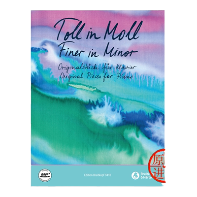 优美的小调三十三首原创钢琴作品