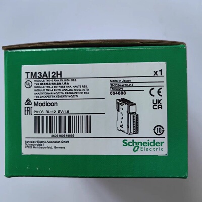 议价施耐德  TM3AI2H 模块  全新原装正品  议价销售 现货包邮
