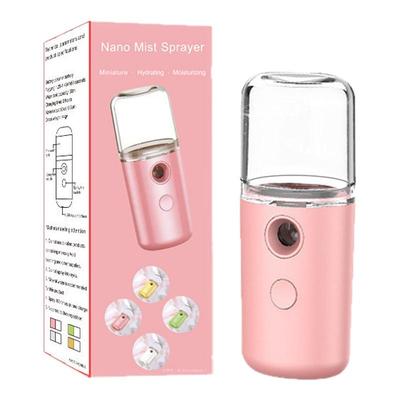 补水仪纳米喷雾脸部美容加湿仪器