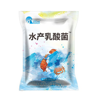 南华千牧乳酸菌水产养殖专用