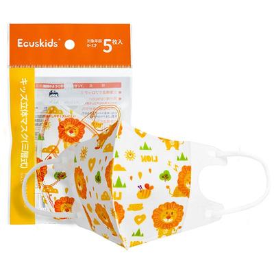 ecuskids儿童口罩多色可选