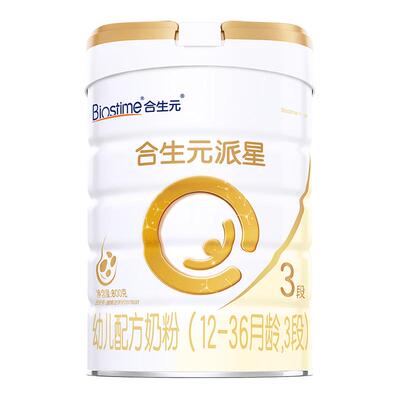 合生元派星3段幼儿奶粉