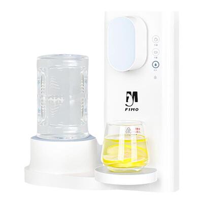 【16档温度】语音触摸双控饮水机