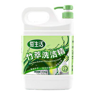 爱生活竹萃洗洁精去油污去异味