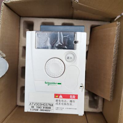 议价ATV320U22S6C 库存施耐德ATV320变频器2.2KW 全新未使用 请询
