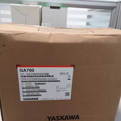 议价CIPR-GA70B2070ABMA安川现货变频器全新原装询价