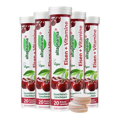 altapharma原装进口樱桃味泡腾片