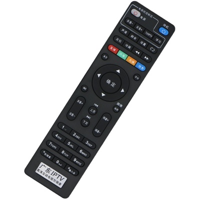 文轩适用于广东IPTV中国移动电信