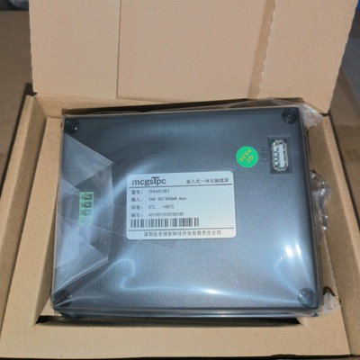 议价昆仑通态新款4.3寸 TPC4013EF/EI 4023EITPC7012EI/EW/7022EX