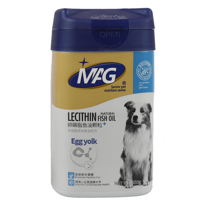 进口mag卵磷脂鱼油法斗泰迪金毛