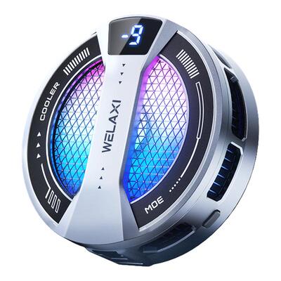 旗舰新款FX2磁吸背夹手机散热器