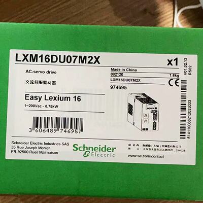议价LXM16DU07M2X施耐德0.75KW伺服驱动器全新原装正品现货质保一