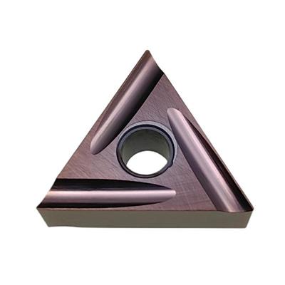 不锈钢高温合金精车刀片锋利耐磨