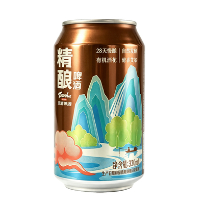 天湖11.5度白啤330ml*72顺丰包邮