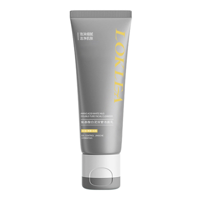 LOKLEA氨基酸白泥双管洁面乳50g+50g泡沫控油净肤清洁毛孔3