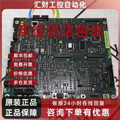 议价ABB直流主板SDCS-CON-4 原装现货3ADT313900R1501