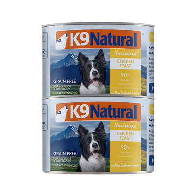 K9进口犬湿粮零食主食罐