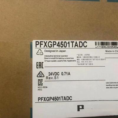 议价普洛菲斯触控屏幕PFXST6500WAD/HMIIST6700WAD/PFXGP4501TADW