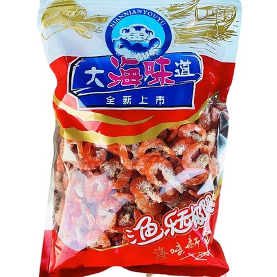 大海味道威海大海米鲜货晒干虾仁虾米开洋海鲜煲汤旅游干货年货