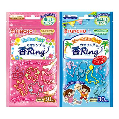 日本金鸟精油手环*4包装