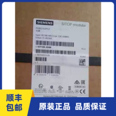 询价6EP14373BA10SITOPPSU820024V40A调节型电源
