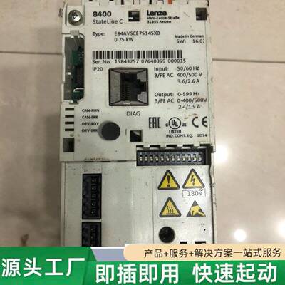 非标价伦茨8400变频器E84AVSCE7514SX00.75K修理