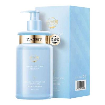 【买贵必赔】鱼子酱洗发水