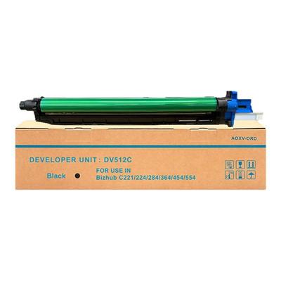适用柯尼卡美能达DR512硒鼓套装