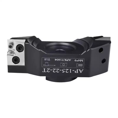 微调等高桥式铝用刀盘45度