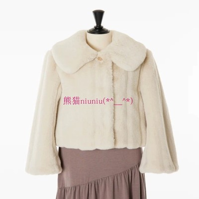 毛绒绒翻领喇叭袖环保皮草短外套