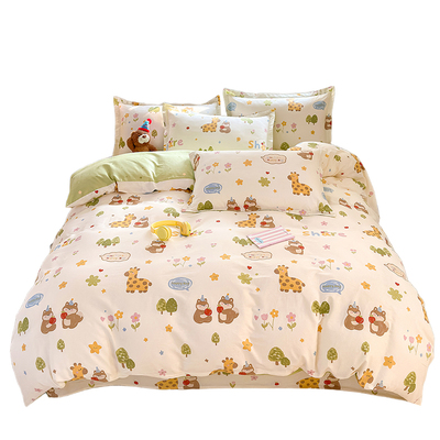 【A级母婴可用】全棉被套单件