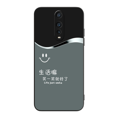 彧玺适用于OPPOR17Pro手机壳pbdt00地板纹r十七Pro保护套opr17pro防摔0ppor17pr0女pbdm00商务PBDT00男PBDM00