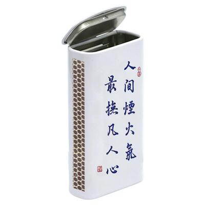 铁艺烤漆火柴香薰雪茄点火烟盒