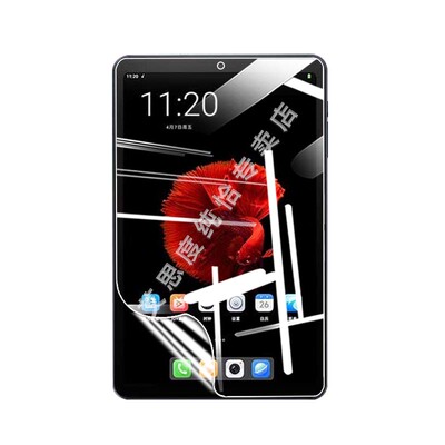 适用酷比魔方iPlay50平板保护膜