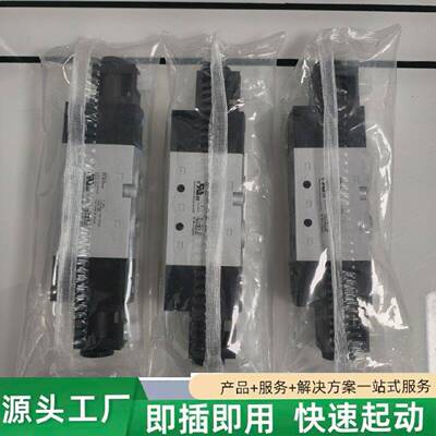 非标价575519修理