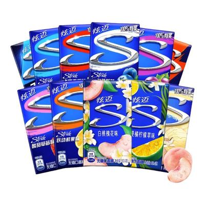 Stride炫迈无糖口香糖