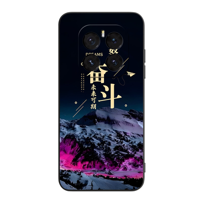 luckrider适用于防摔软外壳专用